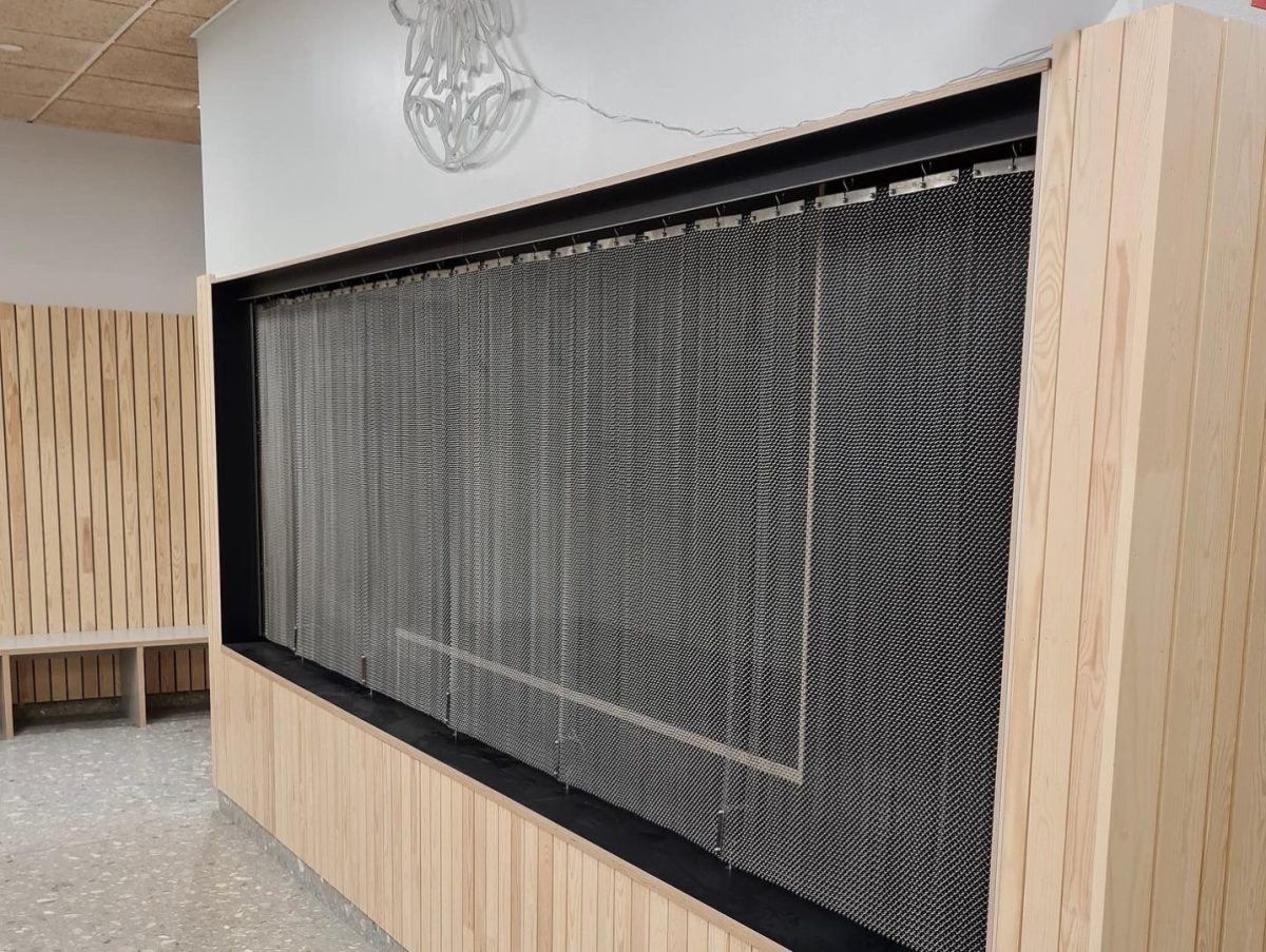 COILL Drapery | Metal Curtains | Metal Drapery | Amron Architectural